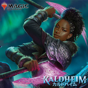 【買取価格】[Foil]撲滅する戦乙女/Eradicator Valkyrie 拡張アート 【KHM-BF】 | 買取専門店 たいむましん