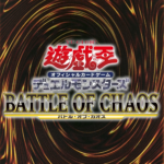 【買取価格】ブルーアイズ・タイラント・ドラゴン (PSE) 【BACH-JP037】 | 買取専門店 たいむましん