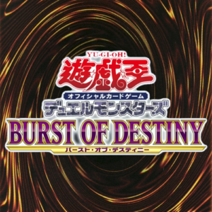 【買取価格】白の聖女エクレシア (PSE) 【BODE-JP007】 | 買取専門店 たいむましん