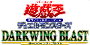 【買取価格】世海龍ジーランティス(PSE)【DABL-JP050】 | 買取専門店 たいむましん