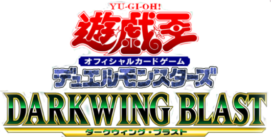 【買取価格】世海龍ジーランティス(PSE)【DABL-JP050】 | 買取専門店 たいむましん