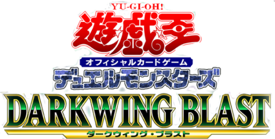 【買取価格】クシャトリラ・ユニコーン(PSE)【DABL-JP013】 | 買取専門店 たいむましん