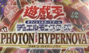 【買取価格】魔界劇団のゲネプロ（PSE）【PHHY-JP063】 | 買取専門店 たいむましん