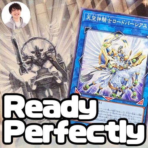 【デッキ解説】ミソの記事のミソ vol.3『Ready Perfectly』